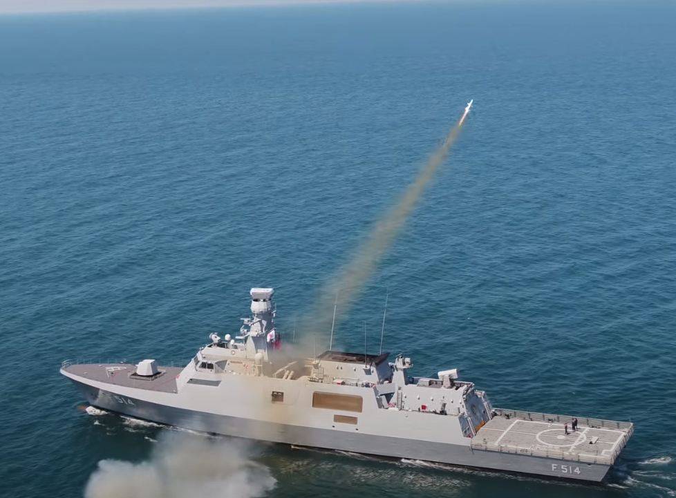 Ukraine Defence Ministry reveals the weapon systems for MILGEM-class ...