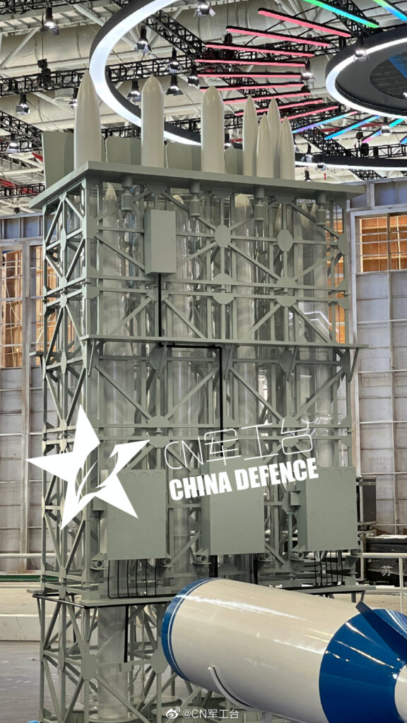 China Unveils a New Ship-based Vertical Launch System (VLS) with a Quad ...